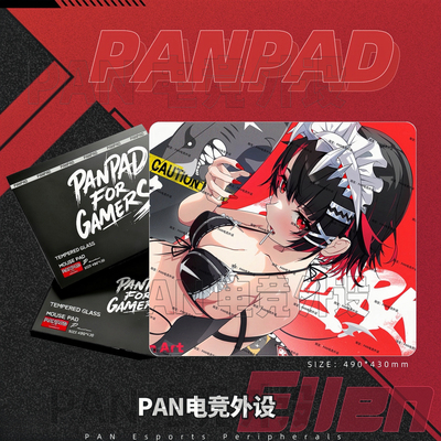 PANPAD绝区零动漫电竞钢化玻璃鼠标垫wallhack同款apex玻璃鼠标垫