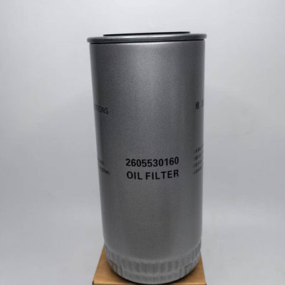 复盛螺杆空压机配件机油过滤器滤芯油滤2605530160 2605531440