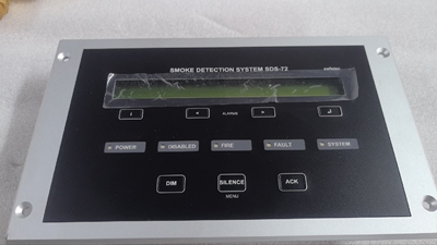 safetec SDS-3500 远程控制面板全新现货议价