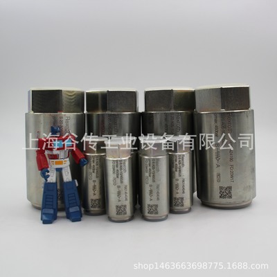动力接头 R917005142 型号齐全 5V-AUSF REXROTH