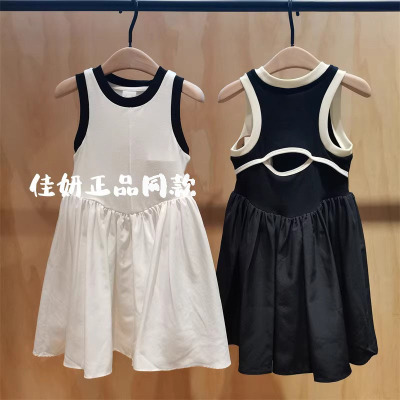 peace kiss专柜正品夏季新款针织背心拼接无袖连衣裙KBD2DRS050