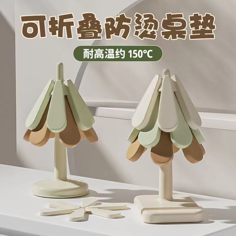 自主设计 圣诞树硅胶杯垫 家用杯垫跨境隔热垫餐垫锅垫硅胶垫