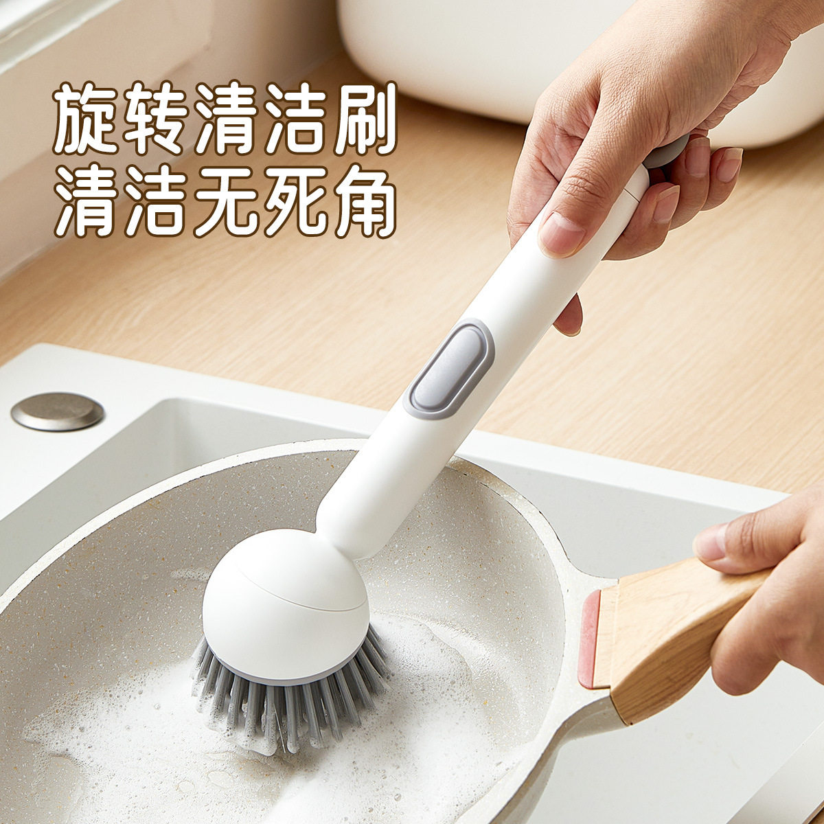 日本锅刷长柄刷家用洗锅刷子厨房专用多功能钢丝球不掉丝刷锅神器