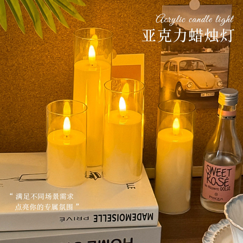 led电子蜡烛婚礼婚庆烛光音乐会剧本杀道具圣诞节庆仿真蜡烛