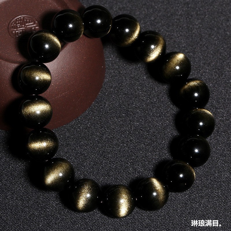 天然巴西金曜石手链强光双眼线猫长眼金曜石手串男女水晶饰品