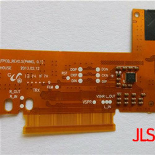 fpc软硬结合板打样 柔性fpc线路板PCB软板排线转接电路板加急生产