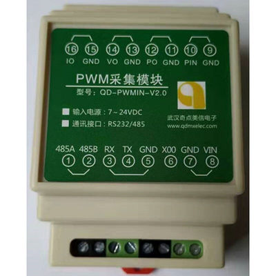 定制测量占空比频率周期PWM输入采集模块脉冲个数计数器RS485232R
