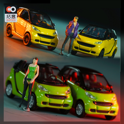 拓意奔驰SMART车模 斯玛特小车盲盒成人1/64合金小汽车模型玩具车