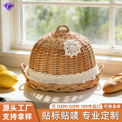 柳编藤编手工编织 原木色zakka圆形食物面包罩盖茶点披萨托盘