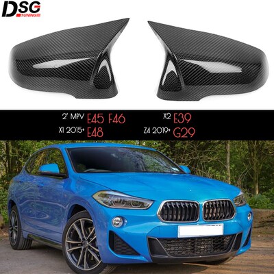 Carbon Fiber Exterior Door Mirror Covers for BMW 2016+ X1 (F