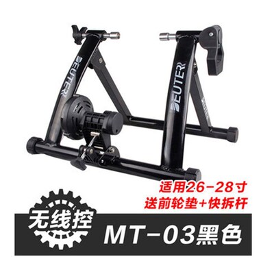 Indoor Cycling Exercise Station Profession Bike Trainer 26-2