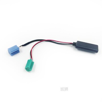 Car Radio Green Blue Mini ISO 6Pin 8Pin Connector Bluetooth