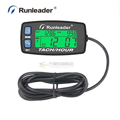 Hour Meter Tachometer,Maintenance Reminder,Initial hours Set