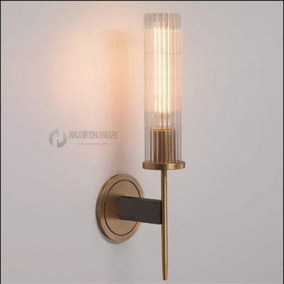 American Retro Copper LED Wall Lamps Glass Shade Wall Lamps