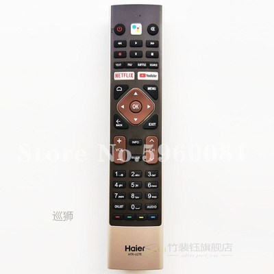 New Remote Control for Haier LCD Smart TV HTR-U27E LE55K6600