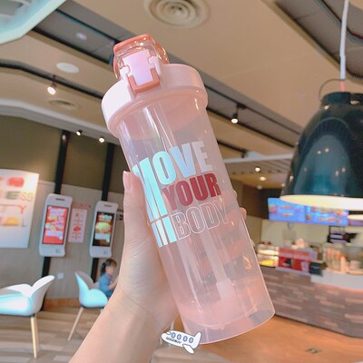 Dual-purpose Shake Cup Fitness Milkshake Bottle Stirring Bal