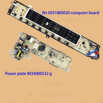 For Haier washing machine computer board xqb85-xqb75-xqb100-