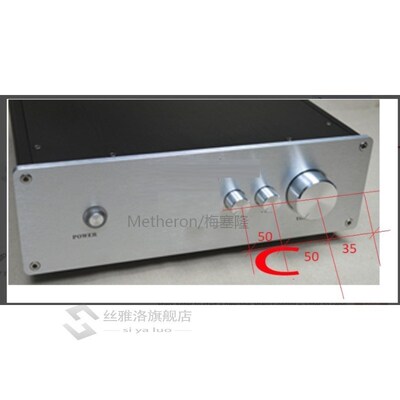260*80*259MM All-aluminum Amplifier Chassis X2608 DIY Enclos