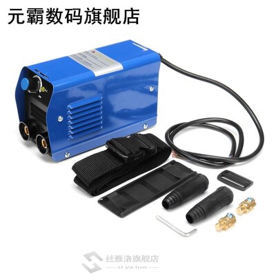 220V Portable Handheld Mini MMA Electric Welding Tool Digita