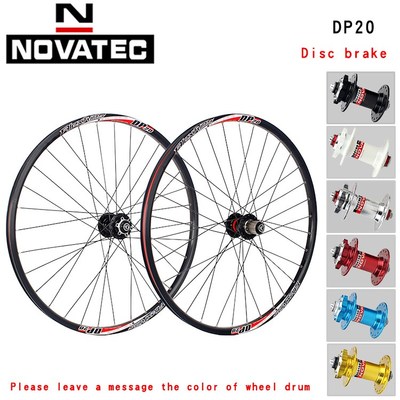 Novatec Mountain bike wheelset 26 inch D041/D042 Aluminum V
