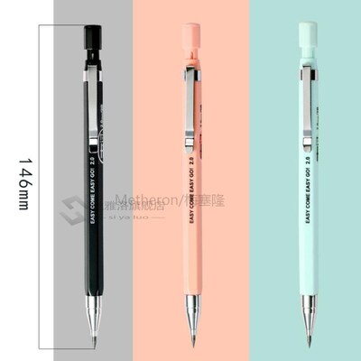 2.0mm 2B Propelling Pencils Candy Color Mechanical Pencil Dr