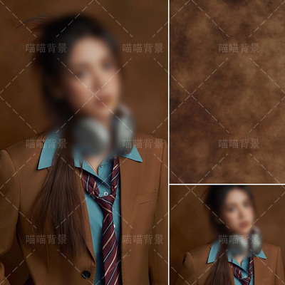 棕色油画美式证件照写真少女拍照背景布晕染肌理感影棚室内高级感人像产品儿童拍照道具不反光背景纸MH-3487