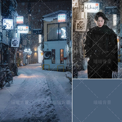 夜晚韩国韩系少女街头城市街道冬日雪景拍照背景布氛围感写真摄影棚影楼专用直播间场景布置冬天MH-2117
