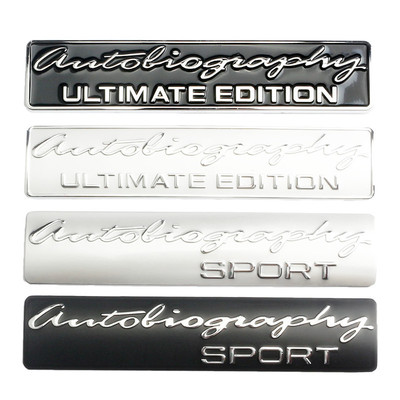 适用路虎纪念车标揽胜极光Autobiography SPORT限量版个性车身贴