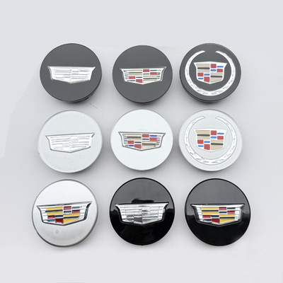 适用凯迪拉克轮毂盖ATSL XTS CT6 XT5 XT6轮毂车标轮胎中心盖67mm