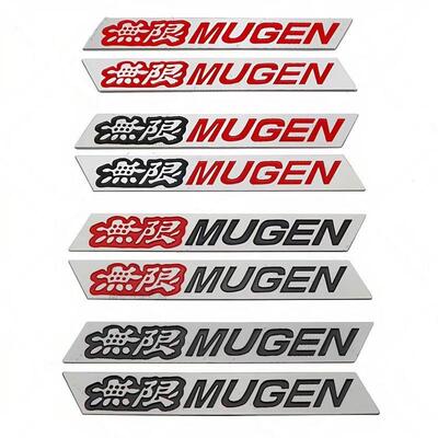 适用于本田凌派思铭飞度锋范改装无限MUGEN车标车身贴