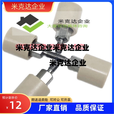 压轮低尘型RLLP/RLLUP/RLLPK10/20/30圆点衬垫PDKPK/PDKUP/3/4/5