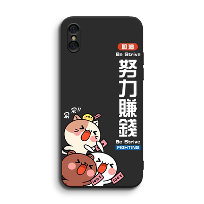 luckrider适用于苹果x手机壳iphonex潮牌搞怪a1865卡通iphonexs网红。爱疯×小众ins超火appleX简约保护套pgx
