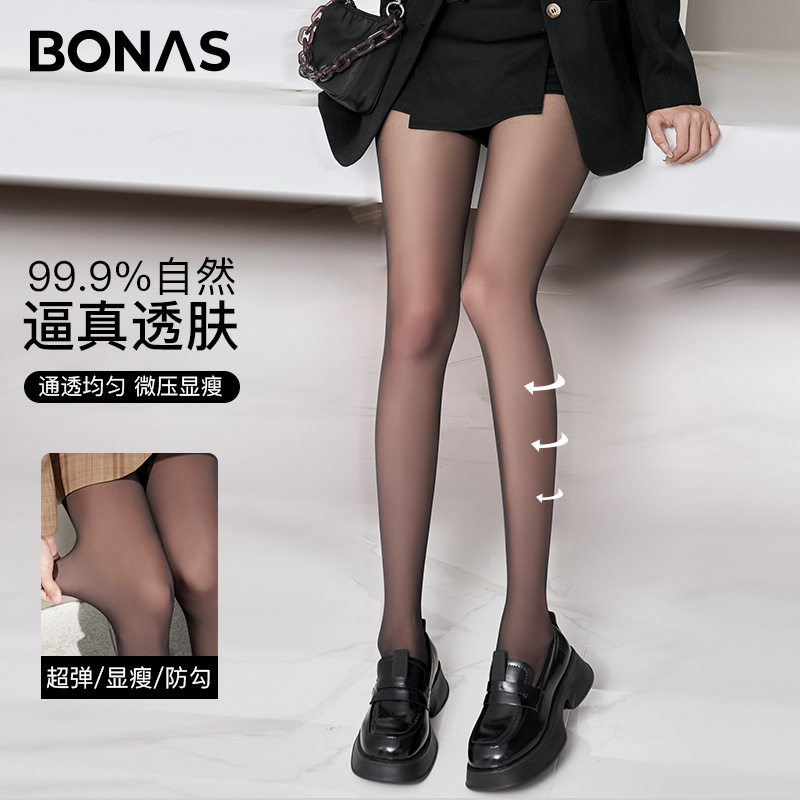 宝娜斯光腿女黑透肤假透肉连裤袜加厚打底袜加绒黑丝袜-云栖双
