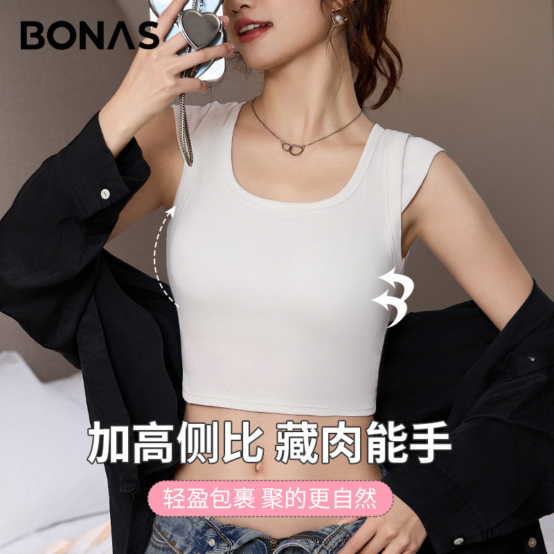 宝娜斯背心上衣防走光后背镂空纯欲美背夏季感带胸垫外穿无袖-