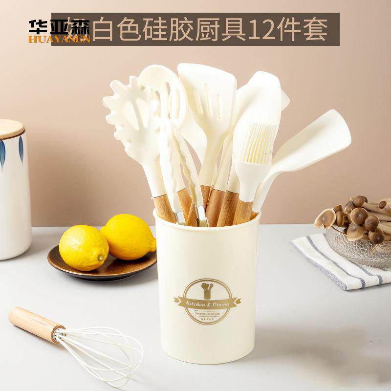 木柄硅胶家用厨房工具2件套不粘锅烹饪锅铲汤勺硅胶厨具套装