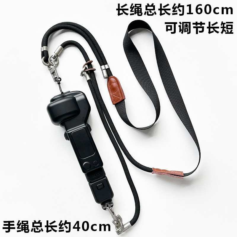 适用大疆pocket4p保护壳挂绳DJIpocket4p保护套斜挎可背脖子云台运动相机收纳包pk4pro代配件一体手持翻盖外