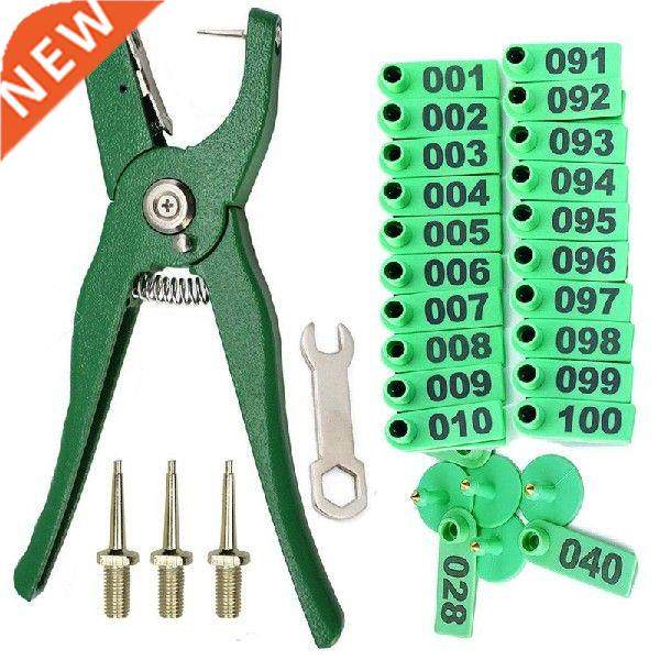 New Livestock Animal Ear Tag Pliers, with Number 001-100_虎窝淘
