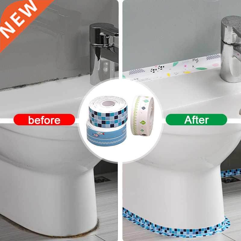 Bathrooom Waterproof Sticker Self adhesive Toilet leak pro_虎窝淘