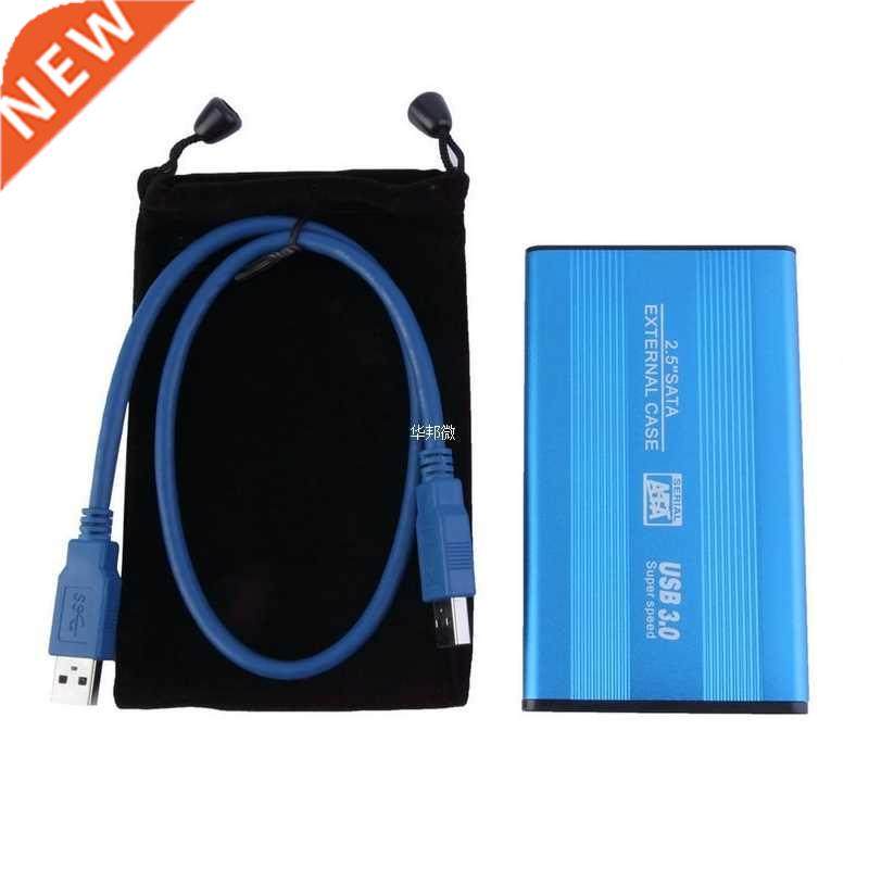 2.5 Inch Notebook SATA HDD Case to Sata USB 3.0 SSD HD Hard_虎窝淘