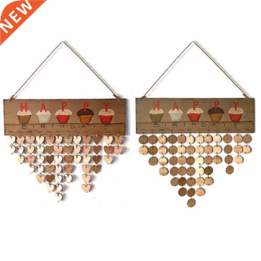 DIY Wall Calendar Cake Happy Birthday Printed Wooden Calenda_虎窝淘