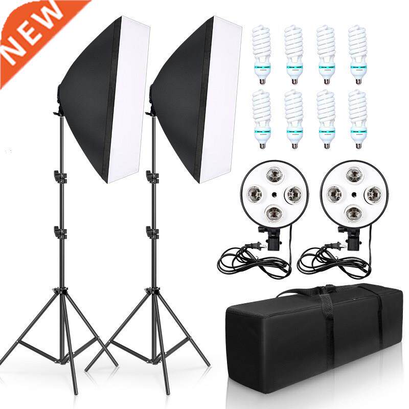 Photo Studio Kit 8 Pieces LED Bulbs 20W Softbox Light Photo_虎窝淘