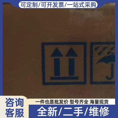 议价SGMGV-09DDW-YG25