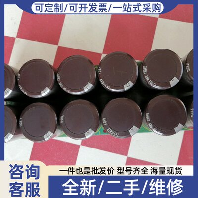 议价HCP03109-1012-3A05-04设备