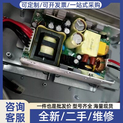 议价议价UMEC UP2501C-12 工业电源