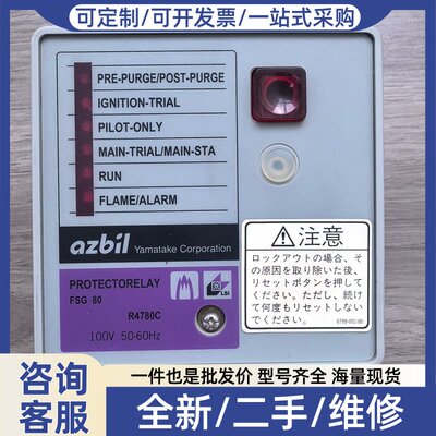 议价R4780C1001-2控制器，几乎，外观很新，功能
