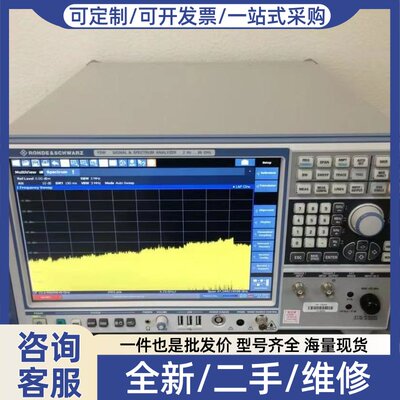 议价罗德与施瓦茨FSW26 FSW85频谱仪，功能完好