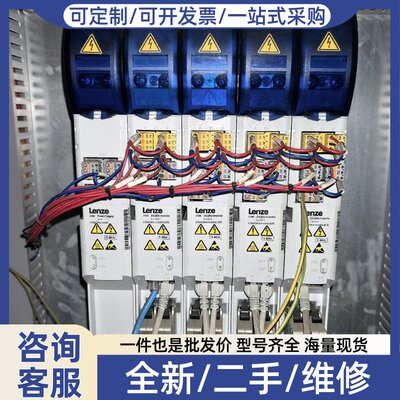 议价i700伺服整套
