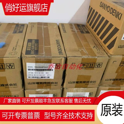 三洋电机R2AAB8100HXH5A/R2AA08075FCPF6/R2AA08075FCP29W询价