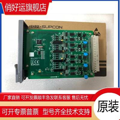 中控 XP243XXP233 XP322 XP314 XP313 XP372 XP351 XP366 XP367