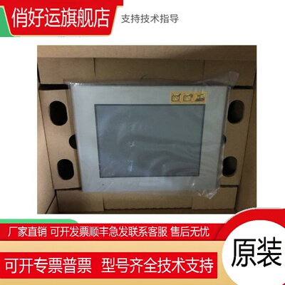 普洛菲斯触摸屏PFXGP4401TAD/WADW，PFXGE4401/4501WAD/4408WAD